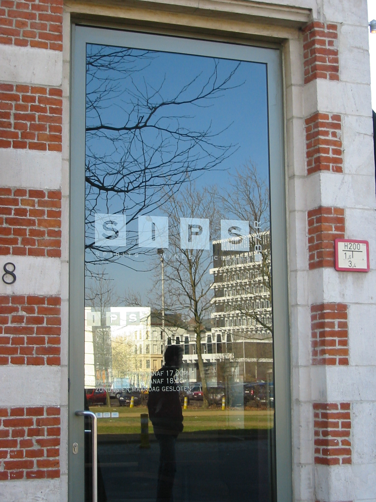 Sips cocktailbar | Antwerpen